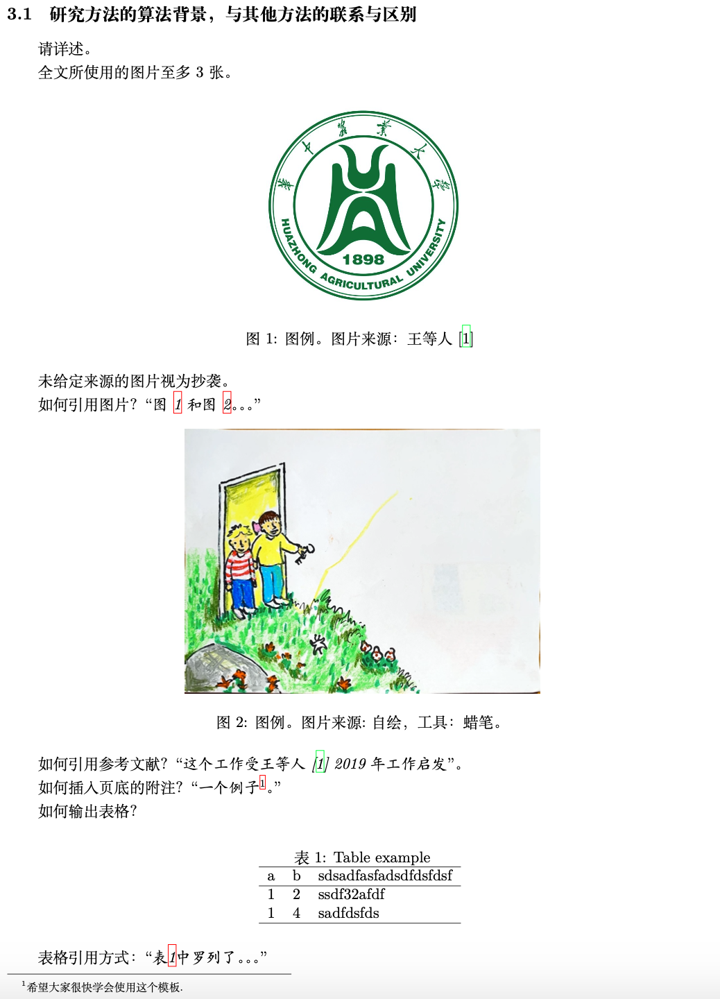 BioNLP and Knowledge Discovery, 2021 Spring – Jingbo's BioNLP Lab